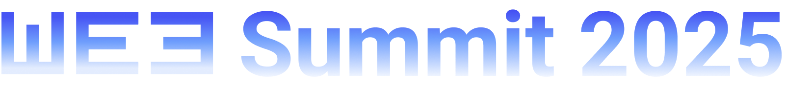 WE3 Summit 2025 | Shaping the Future of Utilities with AI & Human Potential